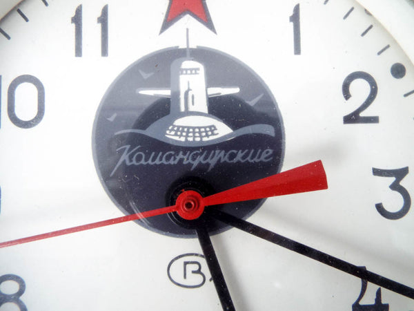 Vintage Russian Soviet Submarine Naval Wall Clock Key – Yesteryear ...